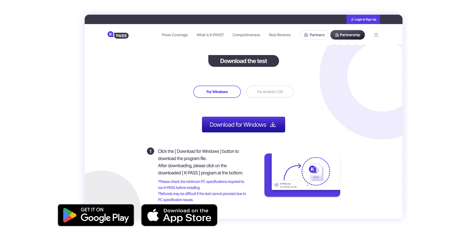 뇌 기반 재능 발굴의 시작 케이패스(K-PASS)