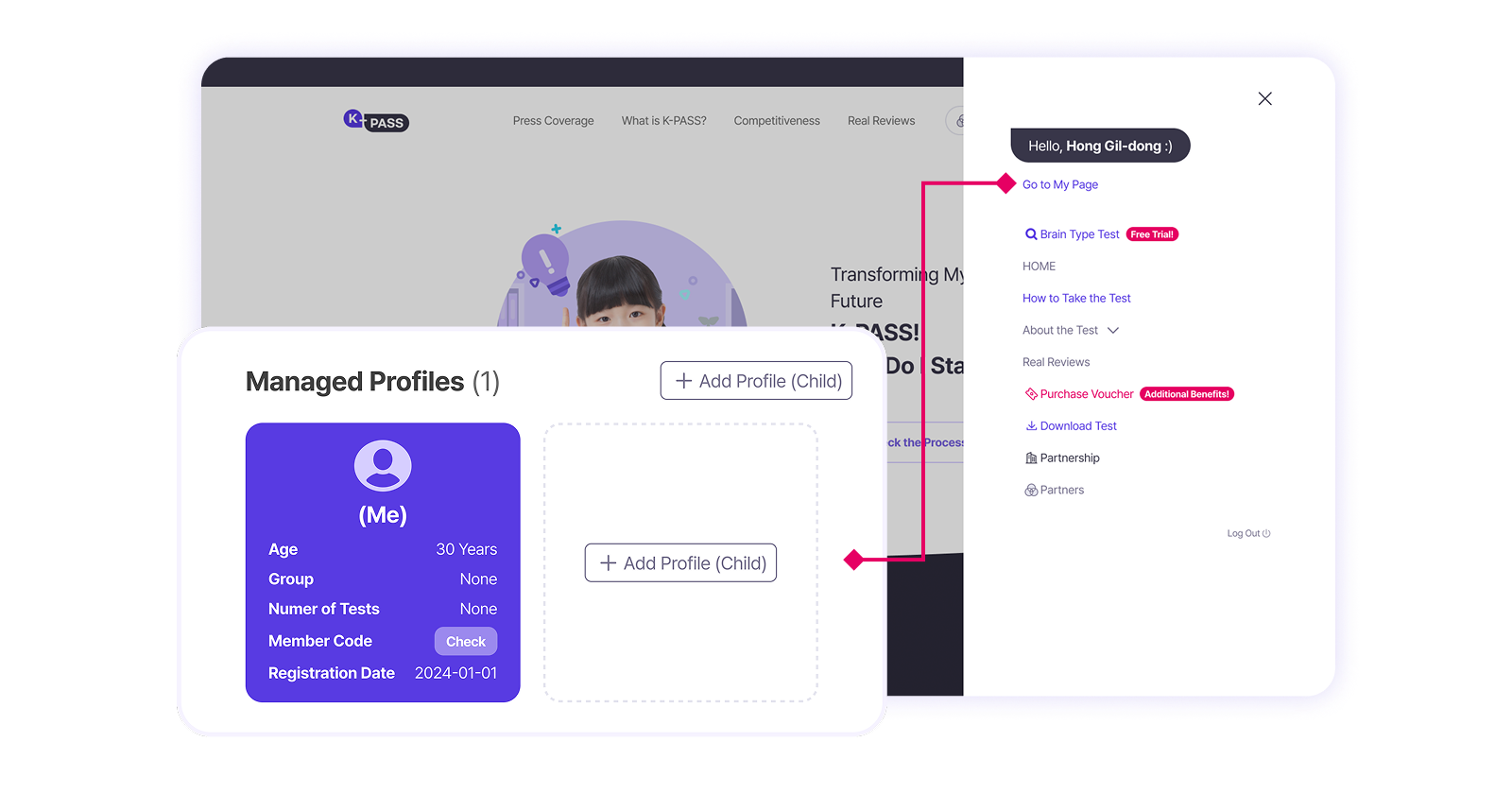 뇌 기반 재능 발굴의 시작 케이패스(K-PASS)