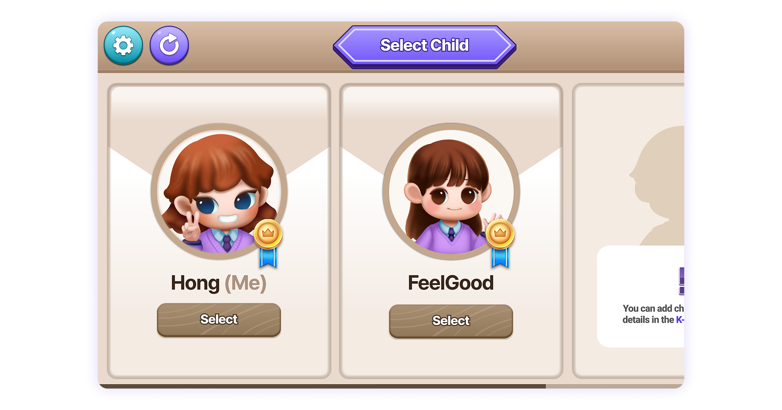 뇌 기반 재능 발굴의 시작 케이패스(K-PASS)